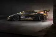 Cuireann Lamborghini eagrán bailitheoir dá Huracán Super Trofeo ar díol 101942_2