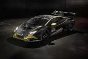 Cuireann Lamborghini eagrán bailitheoir dá Huracán Super Trofeo ar díol 101942_3