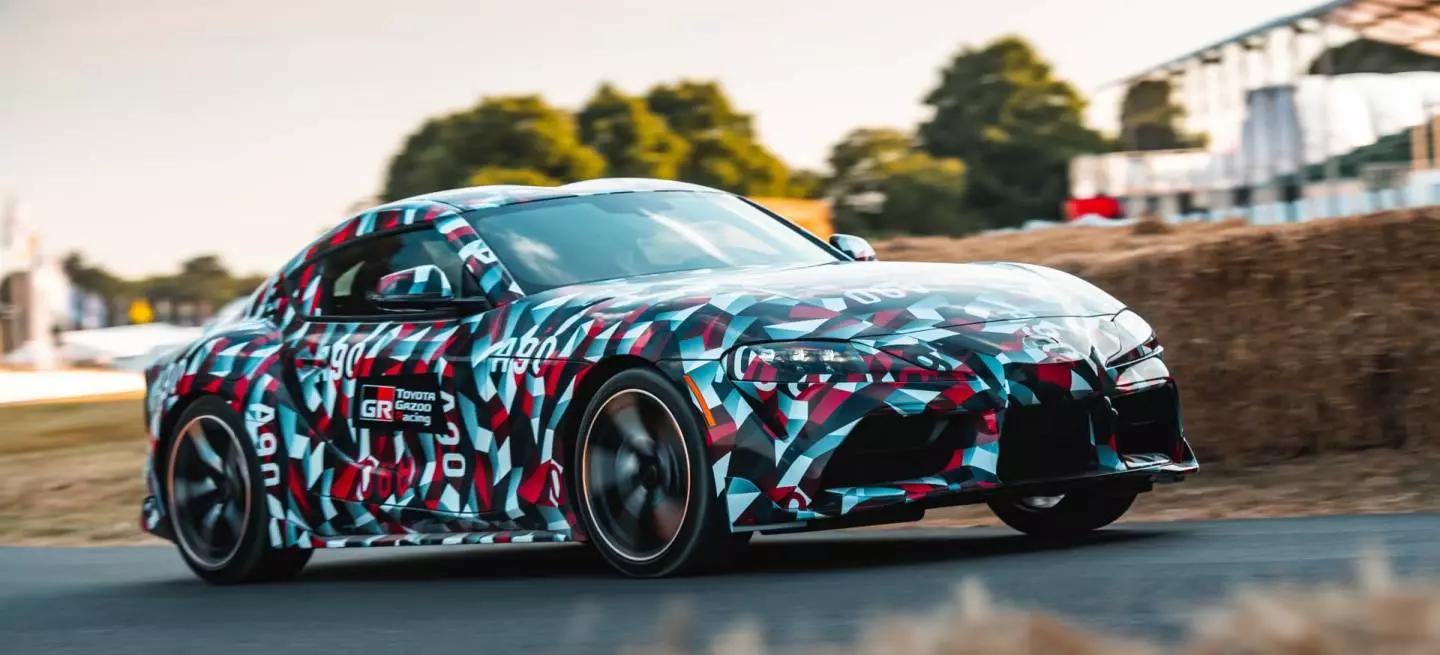 Supra Gudvuda 2