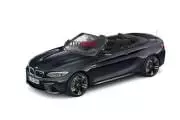 Motar kirar BMW M2 Convertible da BMW ta yi alƙawarin ba za ta kera ba, wanda ake zargin an yi ta ɓoye 121848_3