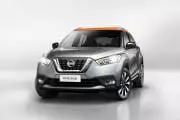 Nissan Kicks: așa este prezentat noul Nissan Juke pentru piețele emergente 124238_4