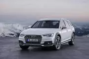 Audi A4 allroad 2016: SUV를 잊고 싶어하는 가족 구성원을 만나는 4가지 열쇠 126108_5