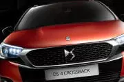 DS 4 Crossback: це версія... 