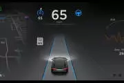 Tesla Model S вече може да кара без шофьор (или почти без шофьор), като автопилот на самолет 127727_5