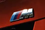 BMW M235i: varētu nonākt ražošanā pirms Ziemassvētkiem 144017_2