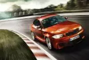 BMW M235i: يمكن أن تصل إلى الإنتاج قبل عيد الميلاد 144017_7