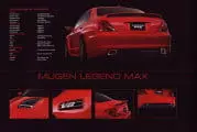 Mugen Legend Max, konkursmotoro kaj pli ol 500 CV, radikala prototipo 148500_4