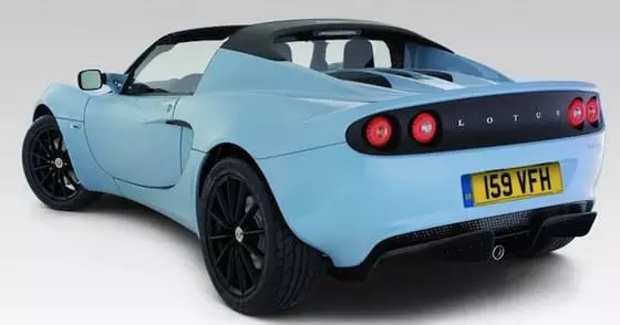 Pelumba Kelab Lotus Elise