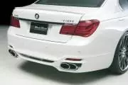 ۋالد خەلقئارالىق BMW 7 قاتارىغا رەھىمسىزلەرچە زەربە بەردى 155204_7