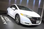 Tokio 2009: Honda FCX Clarity, hatto kichikroq yonilg'i xujayrasi bilan 162798_3