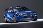 Subaru и Suzuki се оттеглят от WRC 169457_5