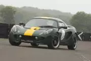 Lotus Elise SC Clark Type 25 Ediție limitată 170205_2