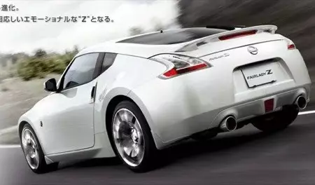 Nissan 370Z Stylový paket pro Japonsko 170683_1