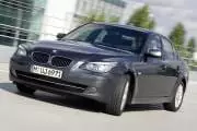 BMW 5 Urutonde rwumutekano 170801_3