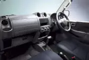 Nissan Kix, um novo carro SUV kei no Japão 171318_4