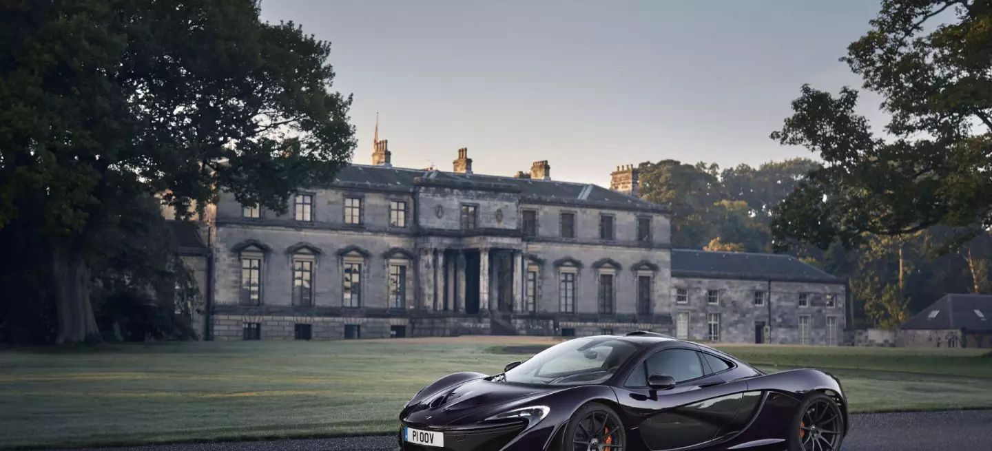 McLaren P1 5th Anniversary_127