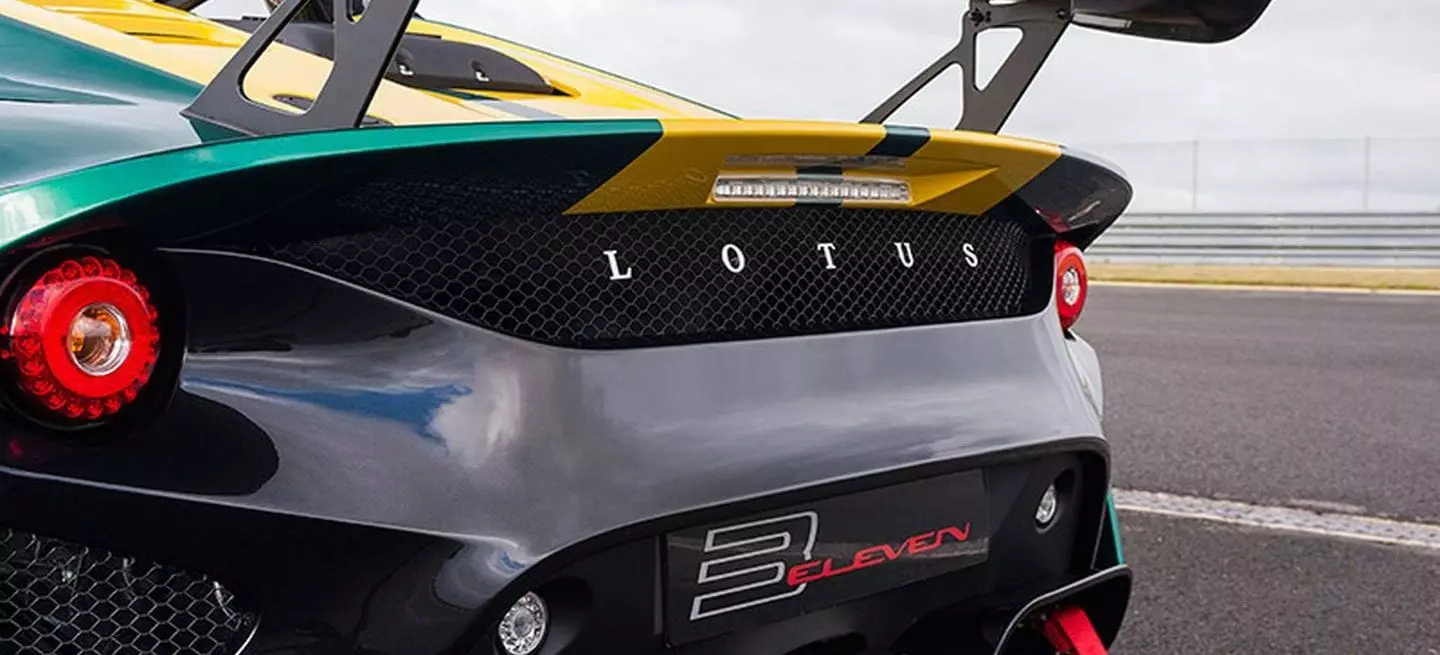 lotus-3-eleven-2015-7