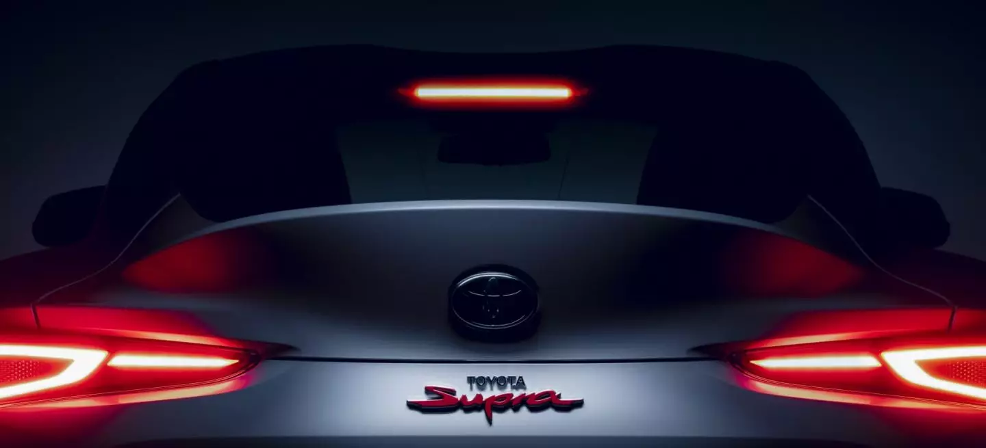 Logo officiel de la boîte de vitesses Toyota Supra Gearbox