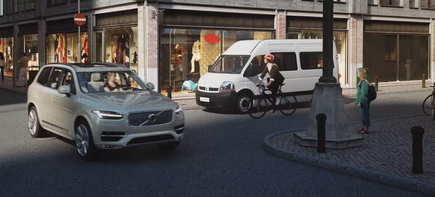 Эт экспертиза Volvo City Bike