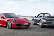 Gipangita sa Madrid sa 297 km / h usa ka Porsche sa dihang gisulayan niya kini nga paliton, nga wala’y lisensya, ug adunay kakulangan. 23931_3