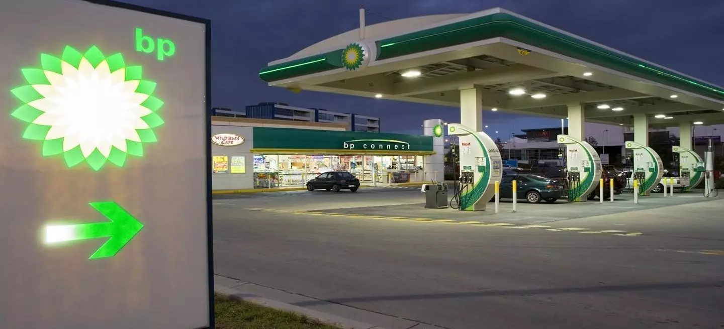 Sib tov Gasoline 95 98 Gas Station