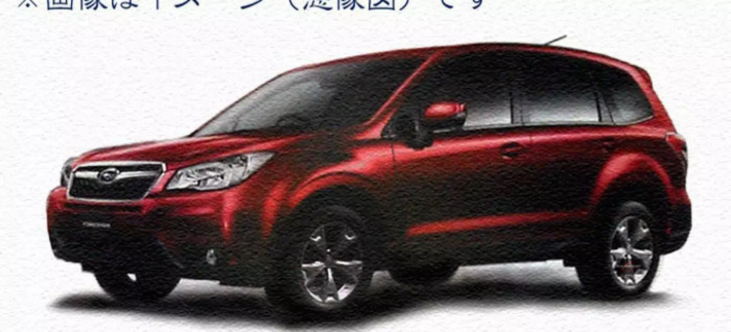 Subaru Forester 2013이 완전히 누출되었습니다. 32392_1