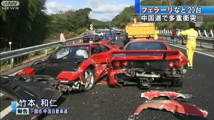 Ferrari-Unfall in Japan