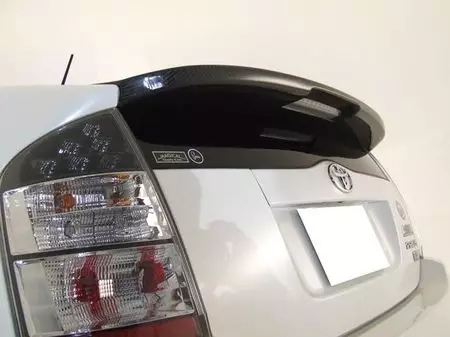 تويوتا Prius ، AutoLabo تەرىپىدىن ئېكولوگىيىلىك تەڭشەش