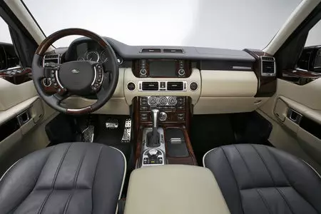 Arden Range Rover AR7