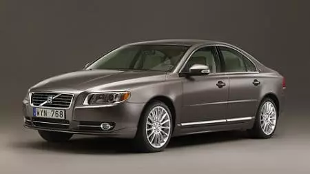 Gyaran Volvo S80