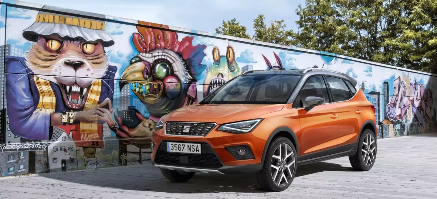 Seat Arona 優惠 2021 年 6 月外觀 01