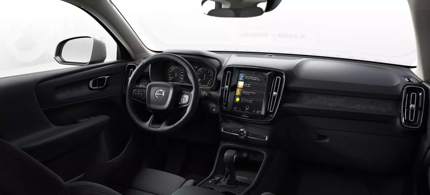 Προσφορά Volvo Xc40 Premium Edition 07 Ιανουαρίου 2021