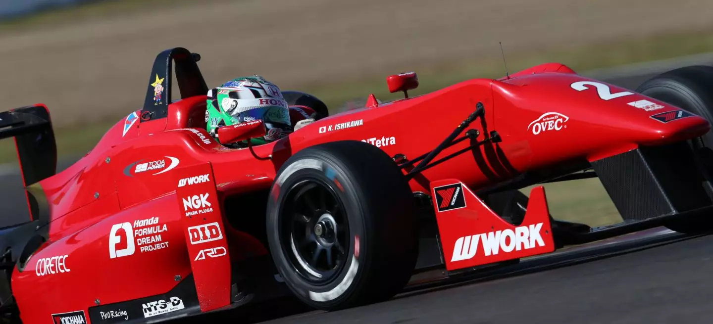 Duk Racing F3 2015