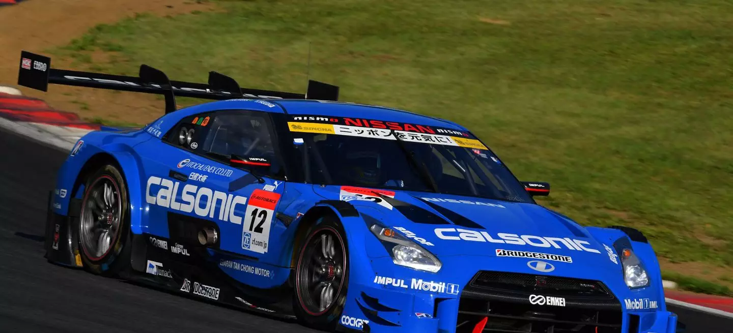 Nissan Impulse 2016 Fuji Super GT