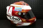 Helmetat historike: Satoru, Kazuki dhe Daisuke Nakajima 92166_4