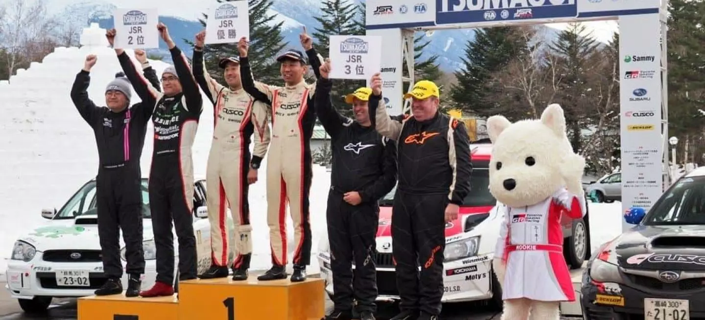 Rally of Tsumagoi 2018 JSR Podium