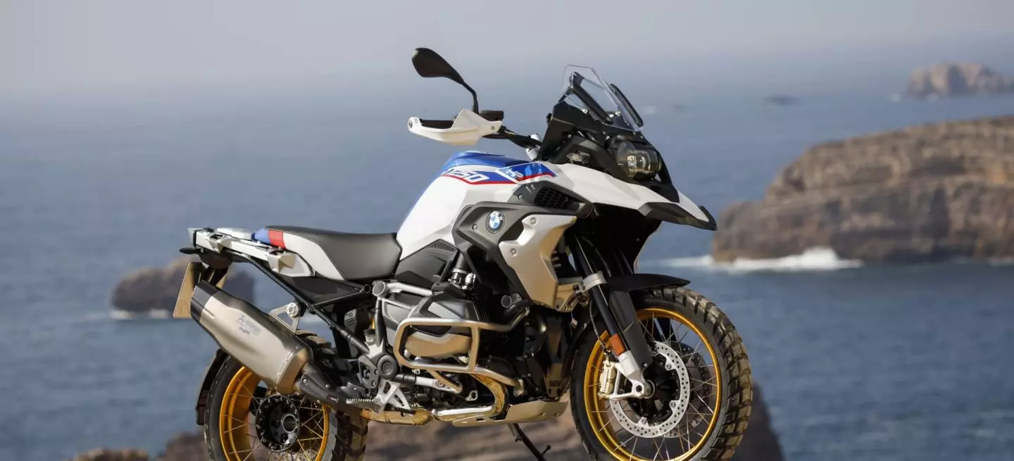 Bmw R 1250 Gs Hp